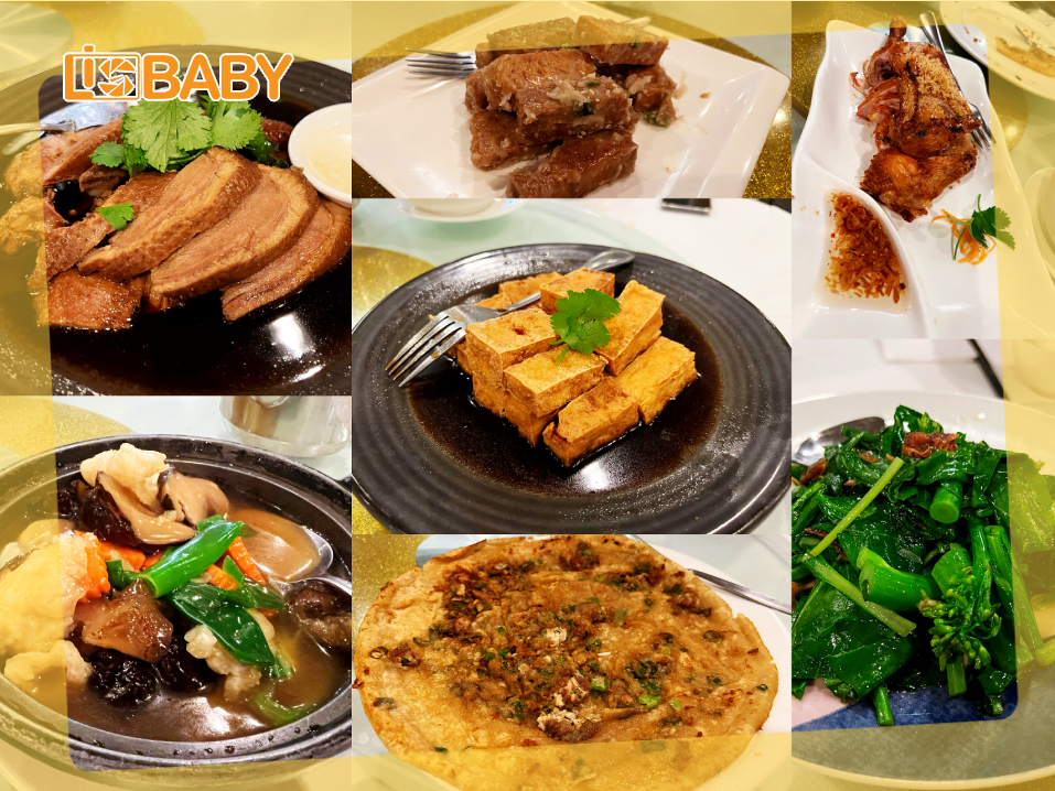 Adelaide唐人街老字號「潮州酒樓」 T-Chow Chinese Restaurant - LisBaby